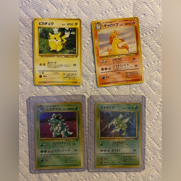 Pokemon | Toys | Original Japanese Jungle Set Pokemon Pocket Monster ...
